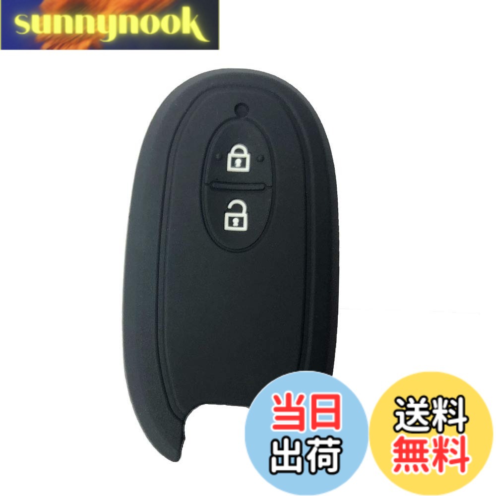 商品情報商品の説明説明 スズキ系 スマートキーシリコンカバー 専用設計 キーケースです。 やわらかい素材なので、落下中の衝撃や傷からスマートキーを保護します。 取り付けは簡単です。ケース下部の穴からキーを入れて、平行に押し込んだら装着完了で...