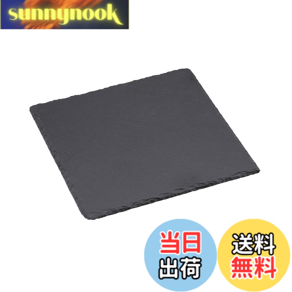 商品情報商品の説明材質:天然石(スレート=粘板岩) 原産国:中国 カフェ風の演出に。料理を引き立てるプレート。 縁は細かく砕いたような自然な仕上がり。ステーキ・オードブル。お刺身やお寿司、和洋問わずに使えます。 レンタル等による貸出、オーク...