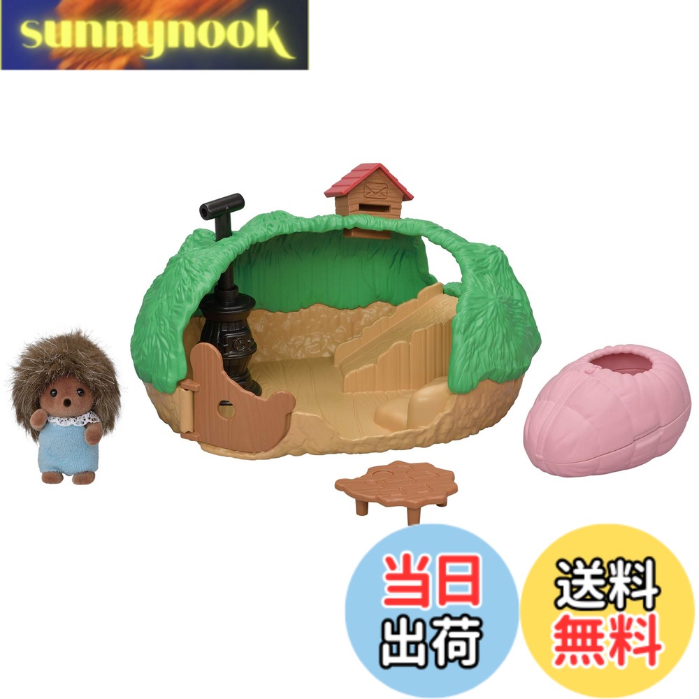 商品情報 商品の説明 商品紹介 ハリネズミをモチーフにした赤ちゃん人形用の隠れ家です。 家具とハリネズミの赤ちゃんがついているので、この商品だけですぐに遊べます。 ハリネズミの赤ちゃんの隠れ家です。ハリネズミをモチーフにしています。 寝袋に...