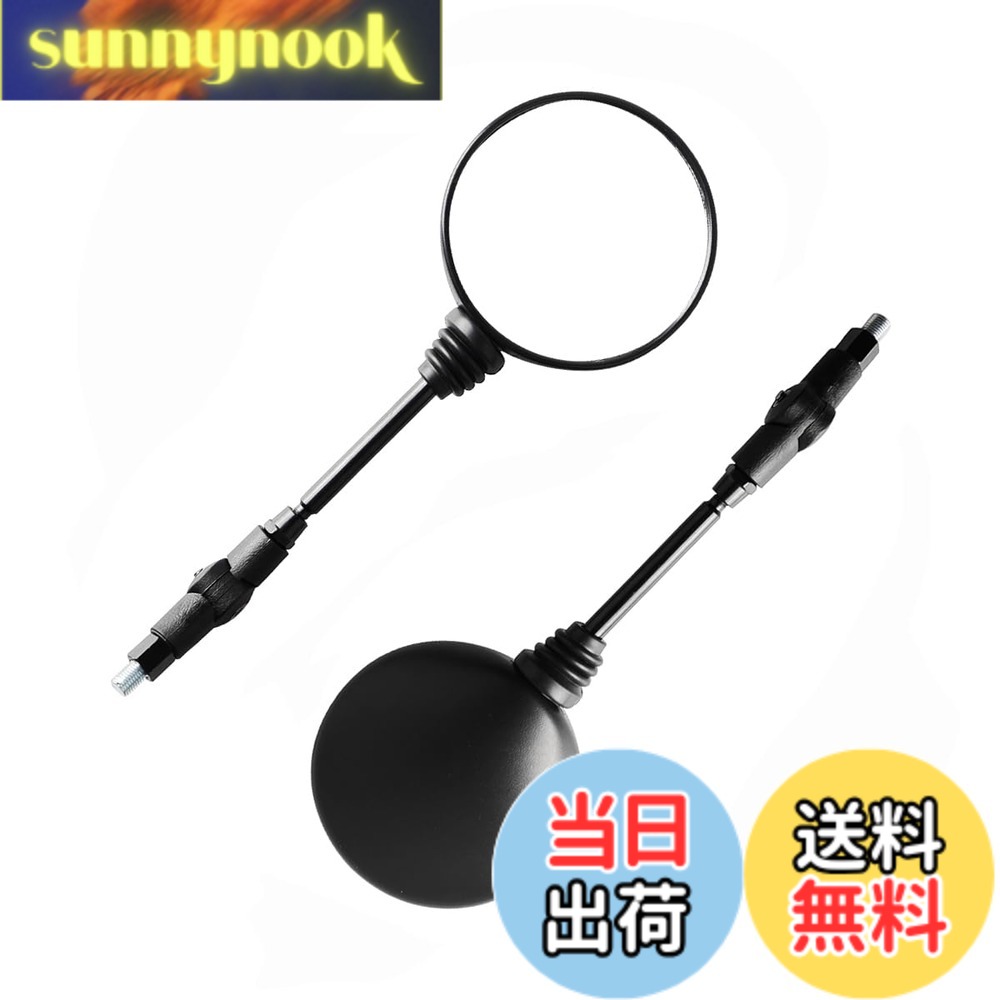 商品情報 商品の説明 角度自在の可倒式バイク用バックミラーです。 ミラーアーム基部のジョイントにはクリック感があるので、がっちり位置が調節でき、六角レンチで締め込みを調整。 転倒時にはミラーアーム基部のジョイントが動くのでダメージを受けにく...