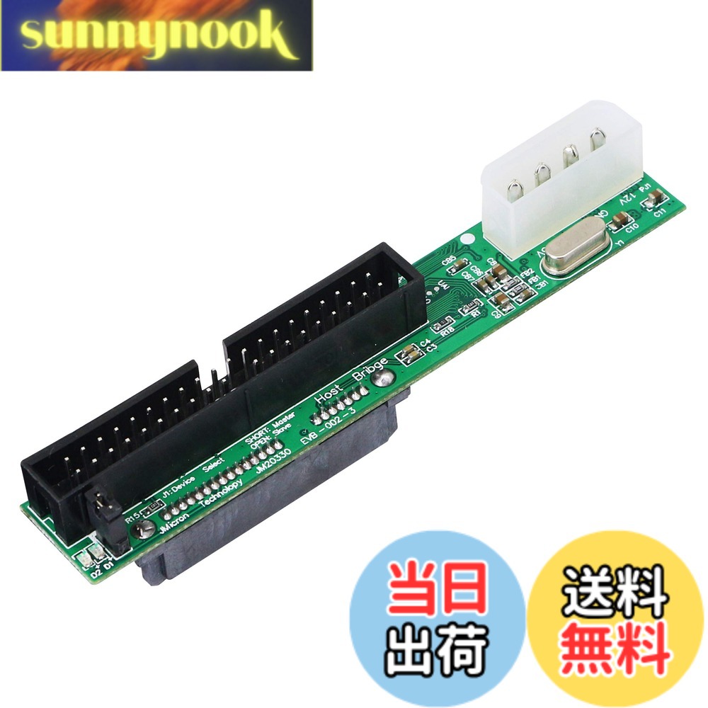 商品情報 商品の説明 SinLoon 3.5 Sata-IDE 40ピンPCBアダプタ 1.SATA 7+15 PIN メス 2.IDE 40 PINオス 3.Dタイプ4ピン電源アダプター SATA rev. 1.0規格に準拠 Ultra ...