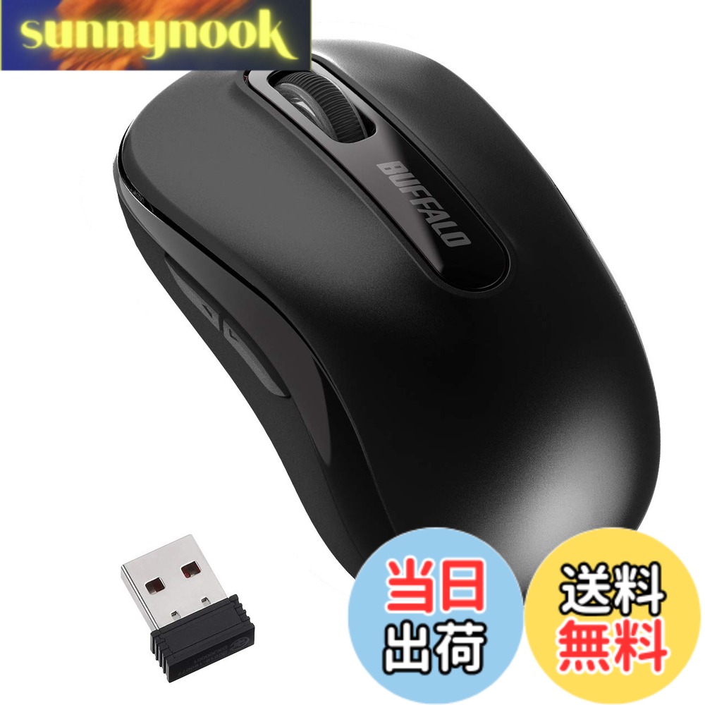 商品情報 商品の説明 【仕様】 ■対応機種：USB Type-A端子をもつパソコン,タブレット,ゲーム機 ■インターフェース：USB Type-A(USB1.1) ■レシーバー外形寸法（幅×高さ×奥行）：約15x約6x約19mm ■レシーバ...
