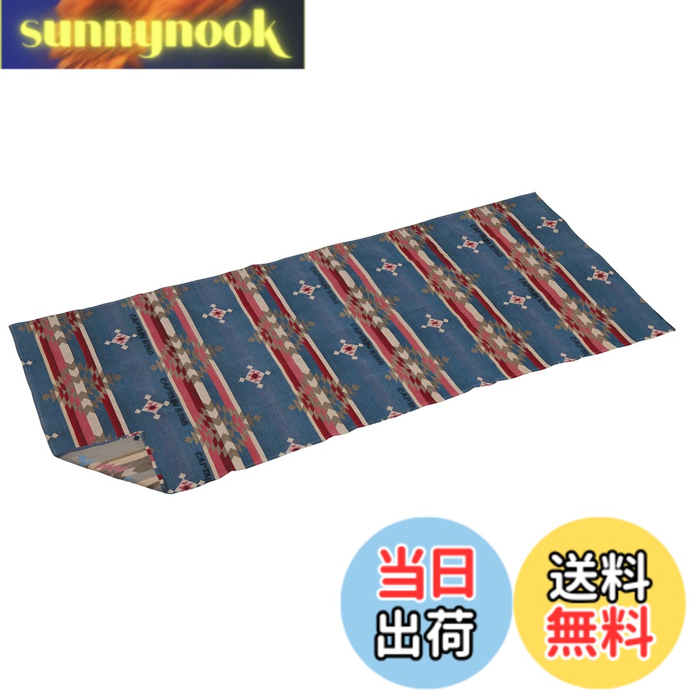 商品情報 商品の説明 説明 製品サイズ:(約)96×240cm 収納サイズ:(約)20×35×厚さ7cm 材質:綿65%、ポリエステル35% 原産国:中国 屋内でも屋外でもマルチに使える。 GIベッドカバーにちょうどいいサイズ。 敷き物・テ...