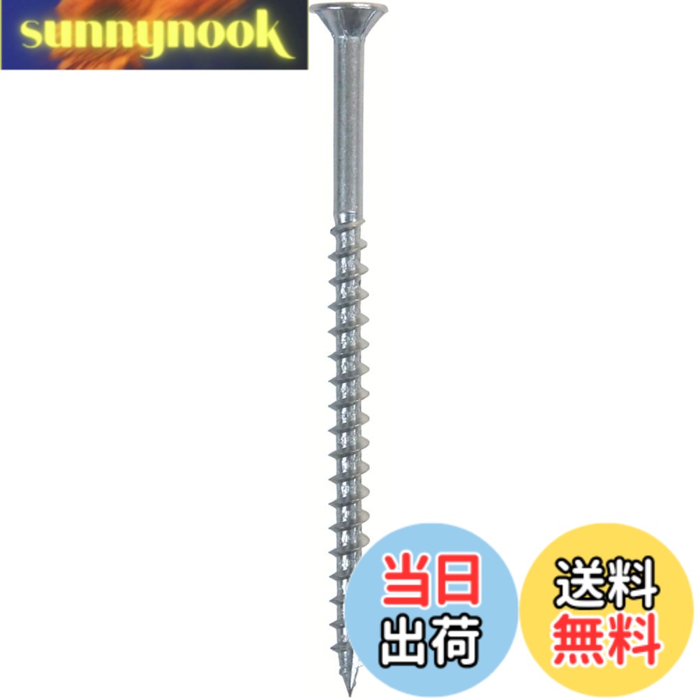 商品情報商品の説明SUS410マルテンサイト系ステンレスで高強度です。サビにくく、屋外や水廻りの施工に最適です。軸部が細く打ち込みやすく、木割れしにくいです。 ねじ部(L2):36mm。頭径(D):7mm。ビット:十字穴No.2。 軸部が細...