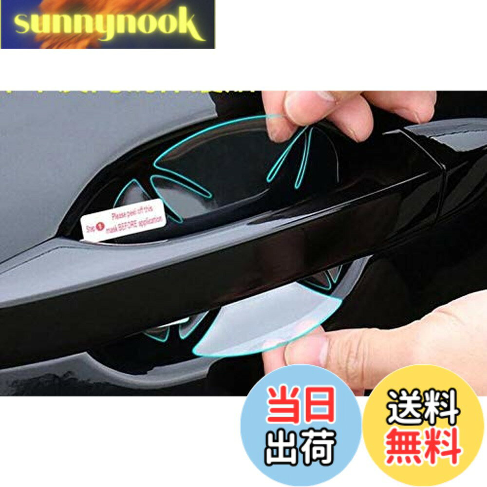 商品情報 商品の説明 主な仕様 対応車種: スズキ スペーシア / スペーシアカスタム MK42S/ スズキ バレーノ / スズキ クロスビー / スズキ SX4 S-CROSS/ スズキ エスクードYEA1S TDA4W YE21S/ ス...
