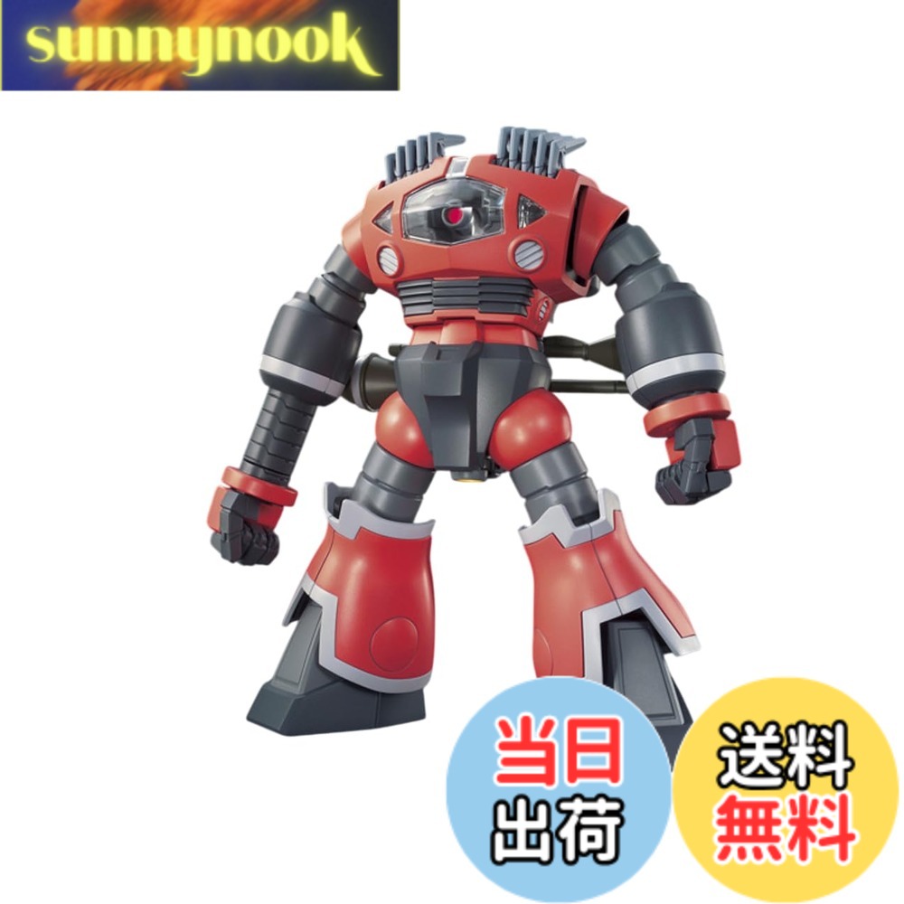 商品情報 商品の説明 説明 HGUC 1/144 MSM-08 ゾゴック (ユニコーンVer.)(機動戦士ガンダムUC)が登場。 () 主な仕様 梱包サイズ: 30.5×8.2×20.0(cm)商品モデル番号: GUN57984パッケージ重...