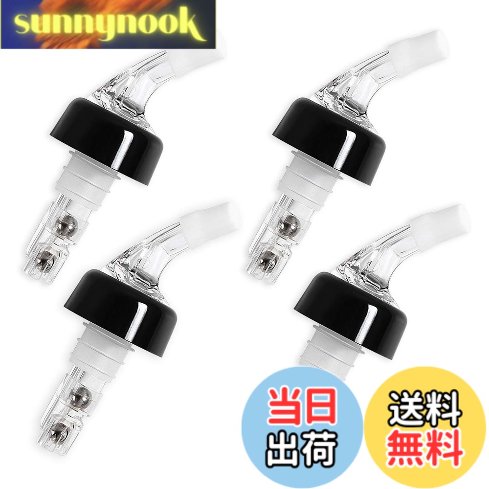 商品情報 商品の説明 カクテルを作る際、メジャーカップを使い、30ccまたは45ccを測り注いでいることが多いですが。 こちらの定量ポアラーはワイン、ウイスキー、ウォッカやテキーラなど洋酒のビンの先に付けて、 ポアラーの役割を果たしながら、...