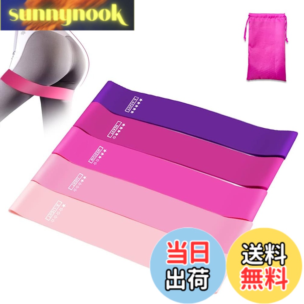 商品情報 商品の説明 主な仕様 【強度レベル5色セット】5色のエクササイズバンドはそれぞれの強度レベルも違います。身体の箇所や体調によって自由自在なトレーニングや筋力アップが可能です。br【天然ラテックス素材採用】100％パーセント天然ラテ...