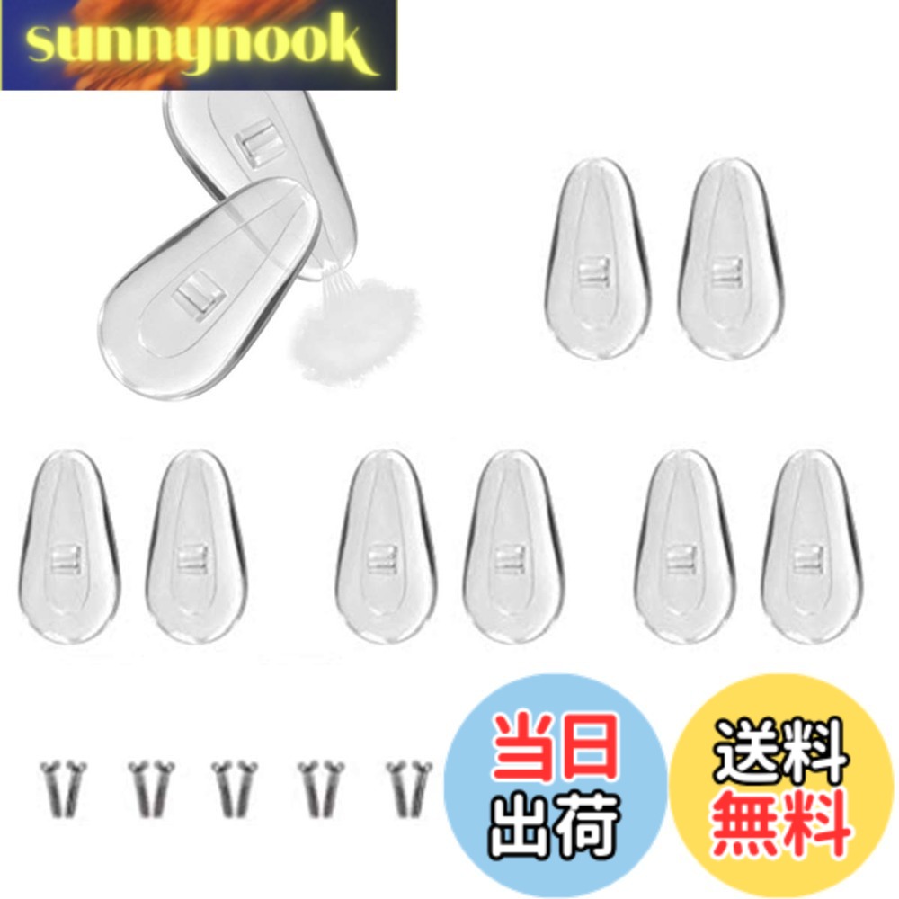 商品情報 商品の説明 主な仕様 【クッション鼻パット】： 従来の鼻パットと違い、中空構造になっております。 軽くて衝撃を吸収でき、鼻への負担を大幅に減らします。通気性が良い。【優れたエア鼻パッド】：高級シリコン素材を採用しており、錆びにくく...