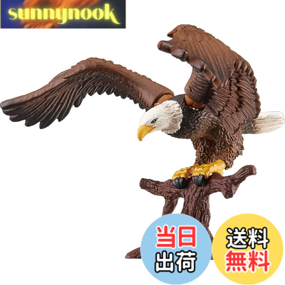 商品情報 商品の説明 商品紹介 「アニア」にかっこいいハクトウワシが登場! ※止まり木付き。 ・アニアは、動物の魅力や多様性を楽しく身近に体感できる1ギミック付き動物フィギュアシリーズです。 ・動きで遊べる可動ギミック、リアルな塗装＆ディテ...