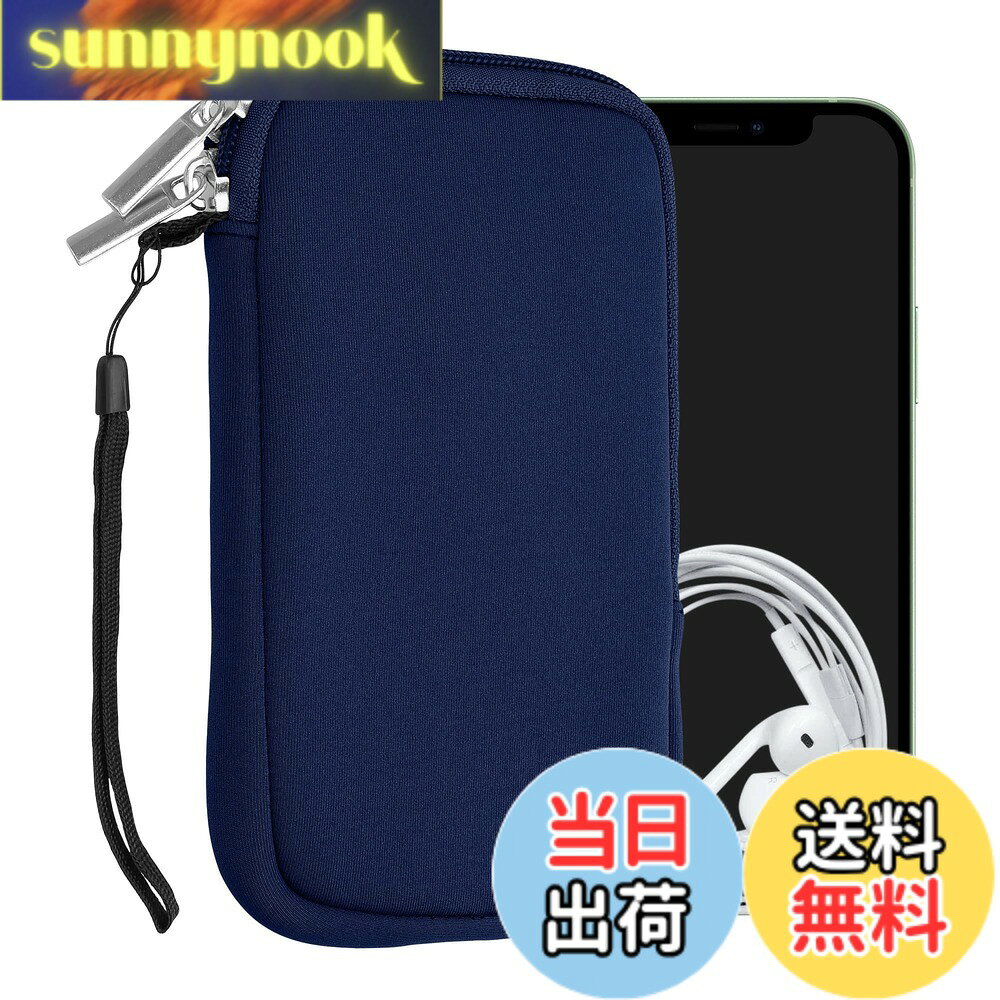 商品情報 商品の説明 kwmobileはスマートフォン、タブレット、その他のデバイス用にモダンで便利なアクセサリーを手頃な価格で販売。無数に存在するブランドやモデルに合わせて幅広く提供しています。 特徴 全方位保護: 大切なスマホにこのスタ...