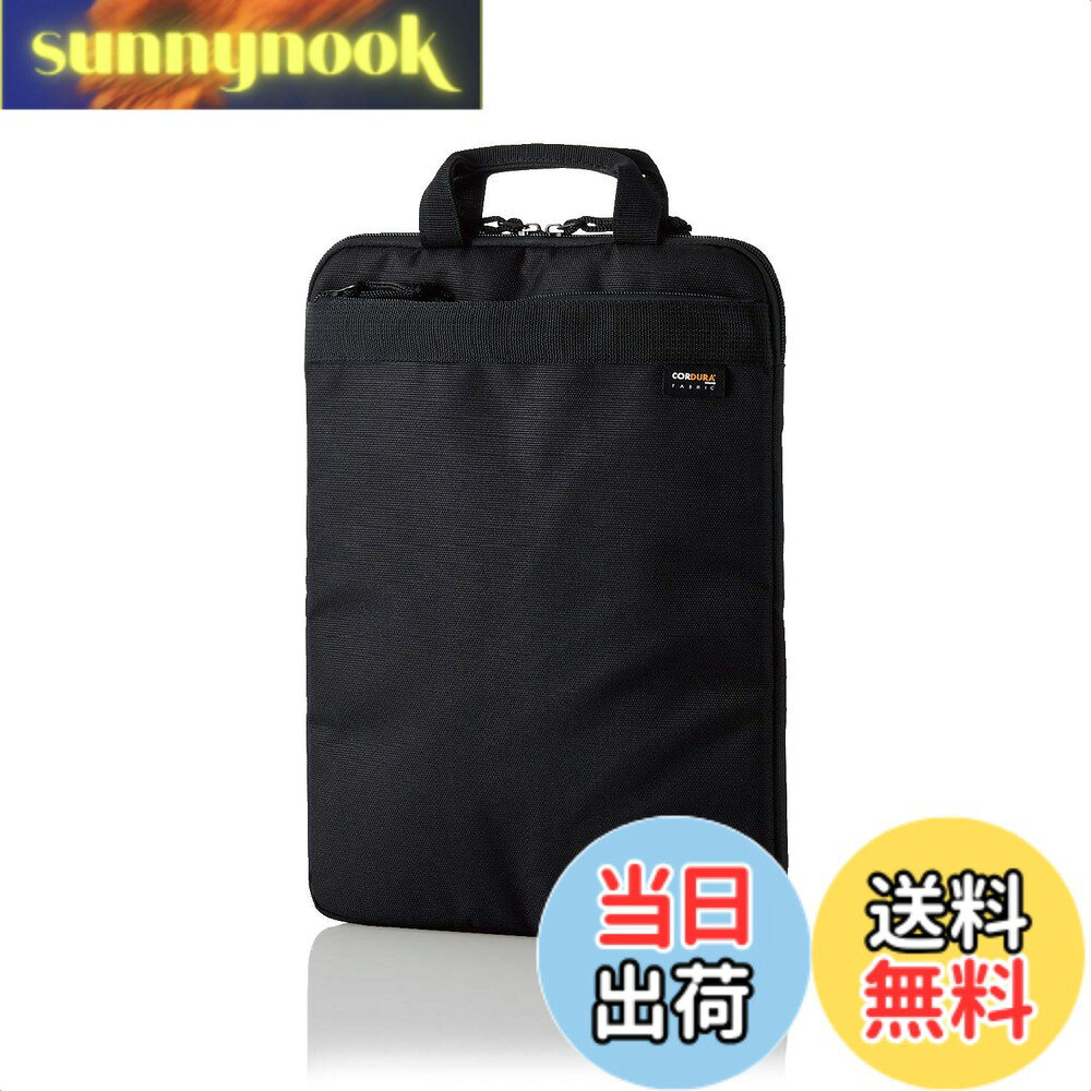 商品情報 商品の説明 説明 【 仕様 】 ■ 外寸：約 幅270×厚み25×高さ355(mm) ■ 内寸：約 幅235×厚み40×高さ315(mm) ※参考収容寸法 ■ 重量：約 240(g) ■ 材質：本体:ナイロン ■ カラー：ブラック...