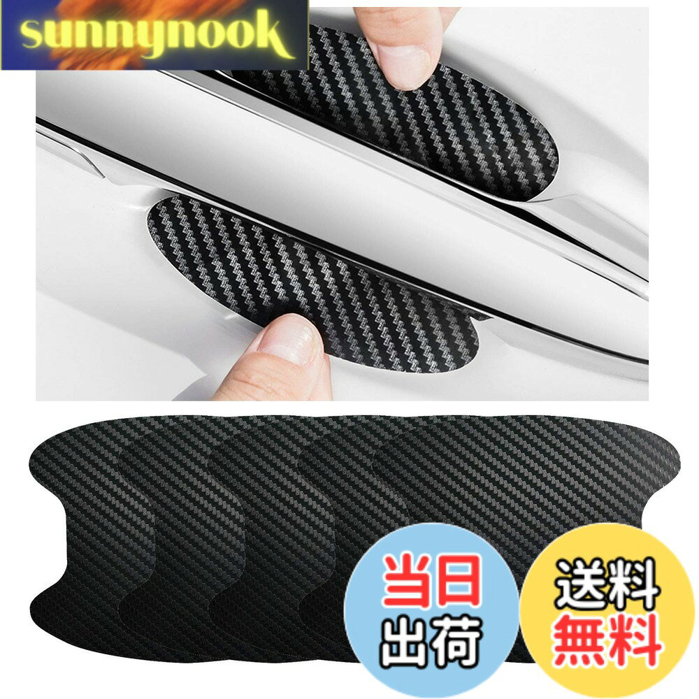 商品情報 商品の説明 主な仕様 対応車種：ホンダ N-ONE JG3 JG4 / ホンダ シビック FD1 / FD2 / FD3 / FC1 ホンダ ストリーム RN6 / RN7 / RN8 / RN9 ホンダ ヴェゼル RU1 / R...