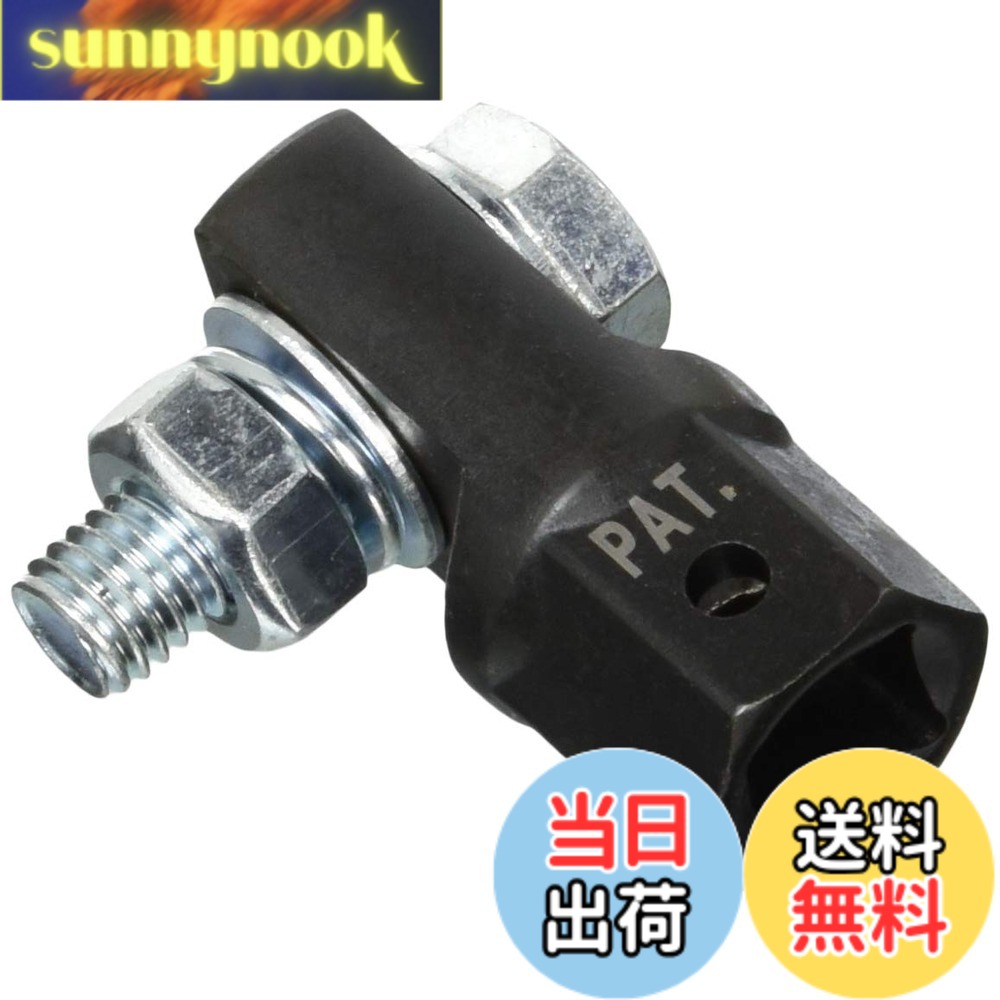 商品情報 商品の説明 ●EM-299ジャッキヘルパーを装着するだけで、車にもともと搭載されているパンタジャッキが楽に使いこなせます! さらにお手元の電動インパクト・エアインパクトを使用するともっと簡単にジャッキアップ/ダウンが可能で車載ジャ...