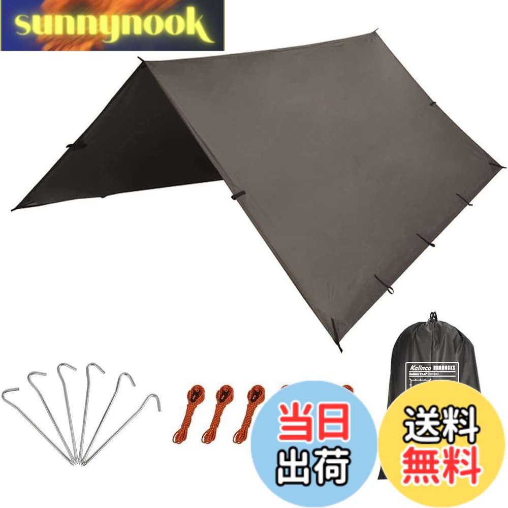 商品情報 商品の説明 主な仕様 【様々なシーンで活躍】：登山、キャンプ、釣り、旅行、パーティーなどに最適です。タープを広げ、床に敷いてピクニックマットとしても使えます。釘やロープを使って日よけや雨よけにすることもできる。br【高い耐水性能】...