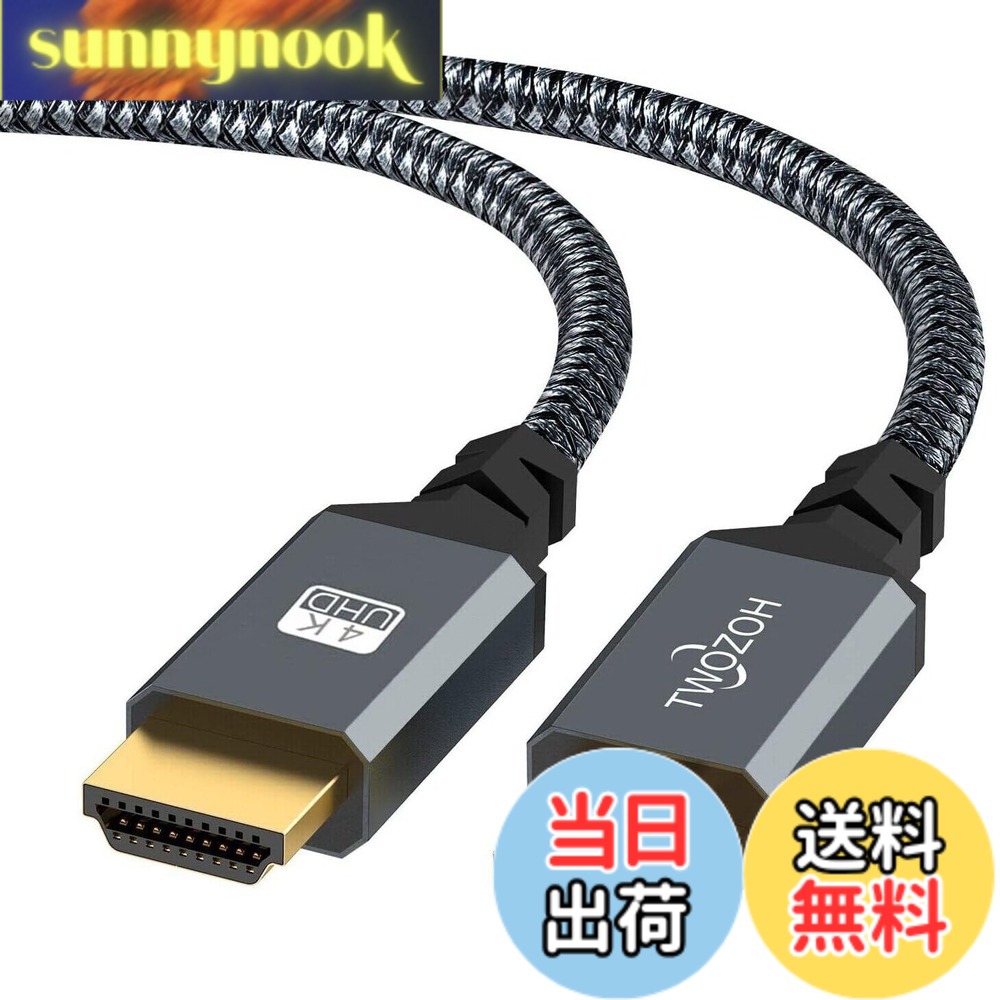 商品情報 商品の説明 5種長さ: HDMI HDMIケーブル--1M/2M/3M/5M/10M。 シンプルデザイン： 通常のハイスピードHDMI 2.0ケーブルより50 %小さくなるから、使いやすいし、 持ち運び便利。柔らかでスーパースリム...