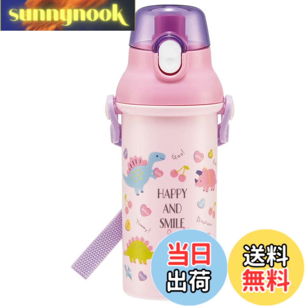 商品情報 商品の説明 銀イオンAG+抗菌プラスチック水筒 使用抗菌剤の種類/無機抗菌剤 加工方法/練込 加工部位/全体(金属や布部分は除く) 軽量 プラスチック製 ワンタッチ式開閉フタで簡単に開けれる 水筒 こども 用 重量があって硬いステ...
