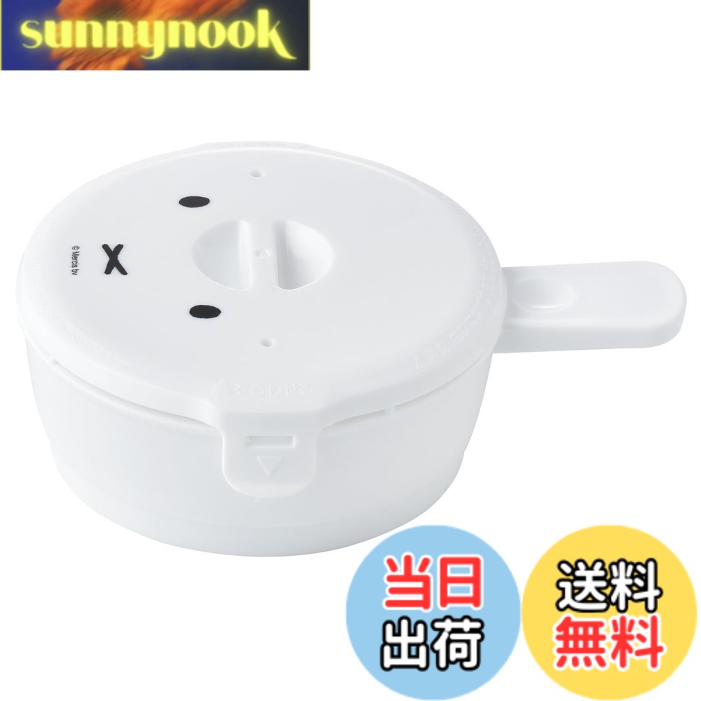 商品情報 商品の説明 電子レンジで手軽に目玉焼きが作れる目玉焼きメーカー 卵を割って加熱するだけなので、朝食やお弁当にもぴったり 高脚形状で加熱ムラもできにくい 加熱時間調節で半熟たまごもできる 主な仕様 サイズ:幅14.8x奥行11.6x...