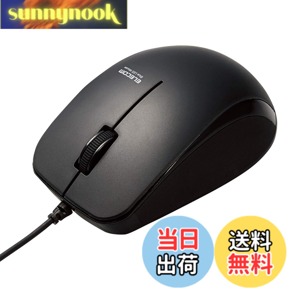 商品情報 商品の説明 【 仕様 】 ■ インターフェイス:USB ■ コネクタ形状:USB(A)オス ■ 対応機種:USBポートを装備したWindows OS、macOS搭載機 ■ 対応OS:Windows 10、Windows RT8.1...