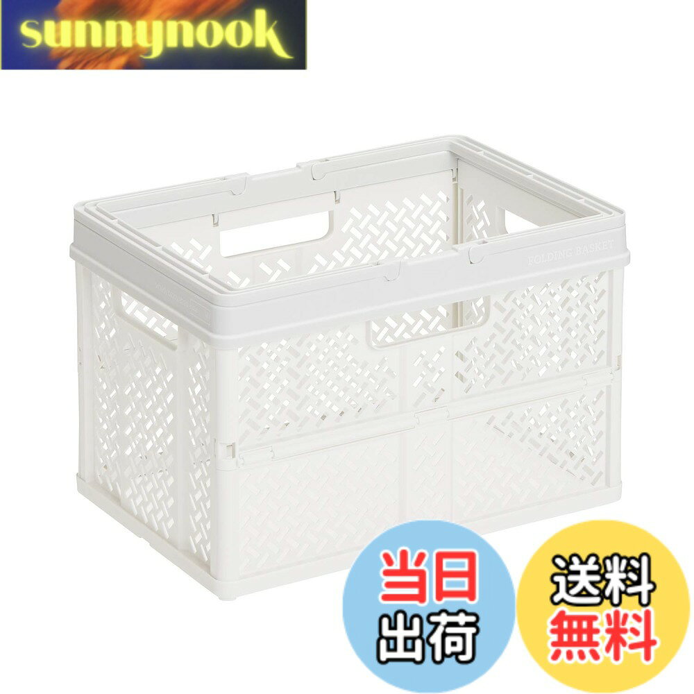 商品情報 商品の説明 説明 ●ハンドル付きで持ち運びやすいバスケット！使わない時は折りたたんで省スペースにしまうことができます。 ●Lサイズの上に2個並べて重ねられるサイズです。 ●取っ手と中央部の持ち手もあるので、どこからでも持ち運びラク...