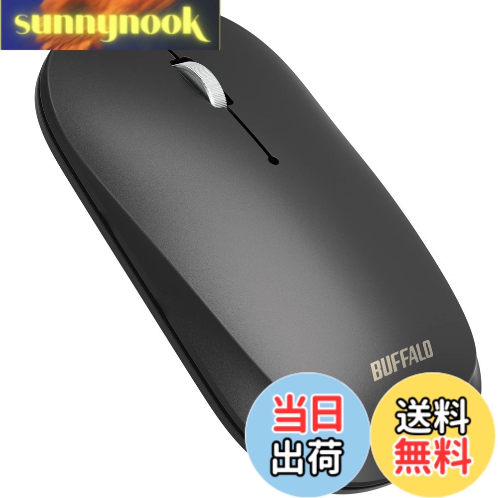 商品情報 商品の説明 【仕様】 ■対応機種：Bluetoothに対応したパソコン,タブレット,スマートフォン,ゲーム機 ■インターフェース：Bluetooth?5.0 ■通信方式/使用周波数：2.4GHz帯/FHSS ■電波到達距離：非磁性...