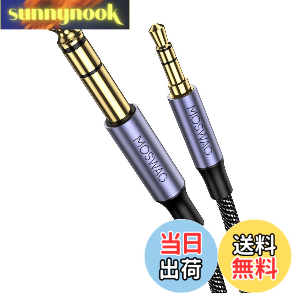 商品情報 商品の説明 主な仕様 【プラグアンドプレイ】：3.5 mmポートと6.35 mmポートの間には迅速な応答と緊密な接続機能があります。使用するデバイスにはステレオTRSジャックが必要です。マイクを必要とせずにデバイス間でオーディオを...