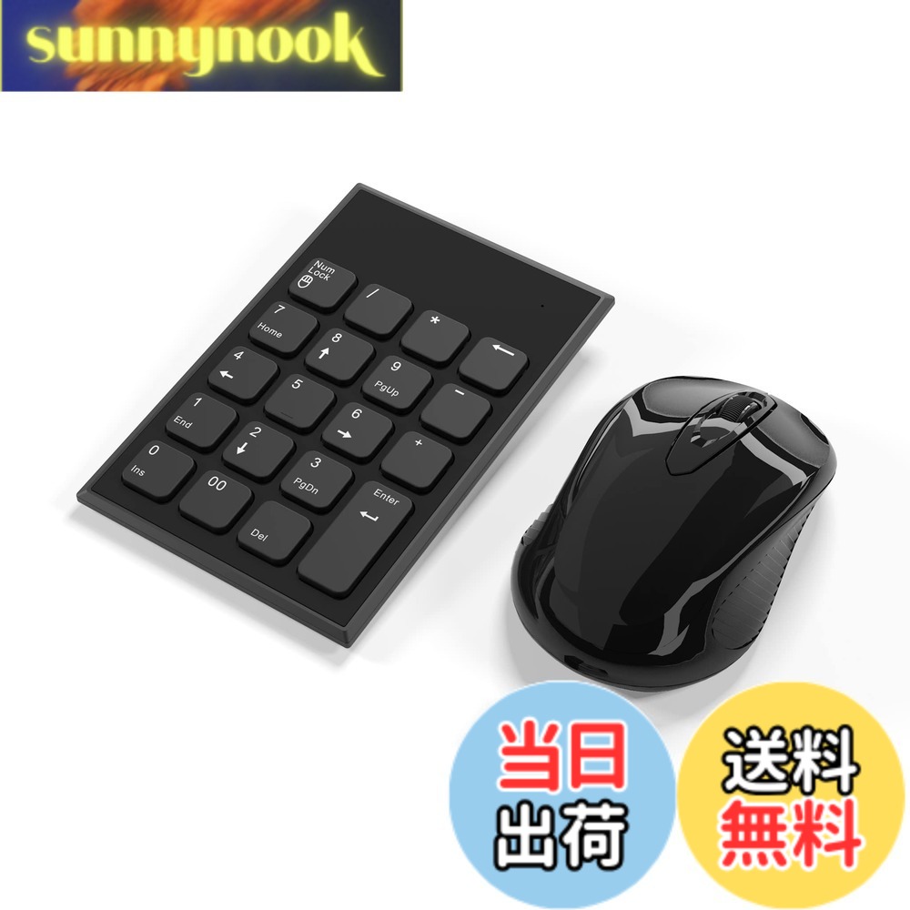 商品情報商品の説明主な仕様 【2.4GHzワイヤレス】：2.4GHzワイヤレスを採用してケーブルなどから解放して、最大10Mの動作範囲（32.8FT）、専用ドライバー設定などをインストールしなくてもいいUSBレシーバーを挿入だけで、すぐに使...