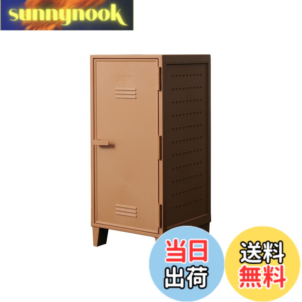 商品情報 商品の説明 側面ペグボード仕様 お気に入りを飾ったり、よく使うものを掛けて取り出しやすく収納したり。 通気性も良く洋服などの収納にも便利 主な仕様 側面ペグボード仕様 お気に入りを飾ったり、よく使うものを掛けて取り出しやすく収納し...