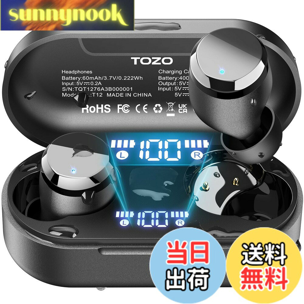 商品情報商品の説明主な仕様 【 パッケージ内容 】イヤホン本体、ワイヤレス充電ケース、イヤーチップ（ 3 サイズ ）、USB-C 充電ケーブル、クイックスタートガイド 。 充電不良等が発生した場合は、綿棒や柔らかい布でイヤホン本体と充電ケー...