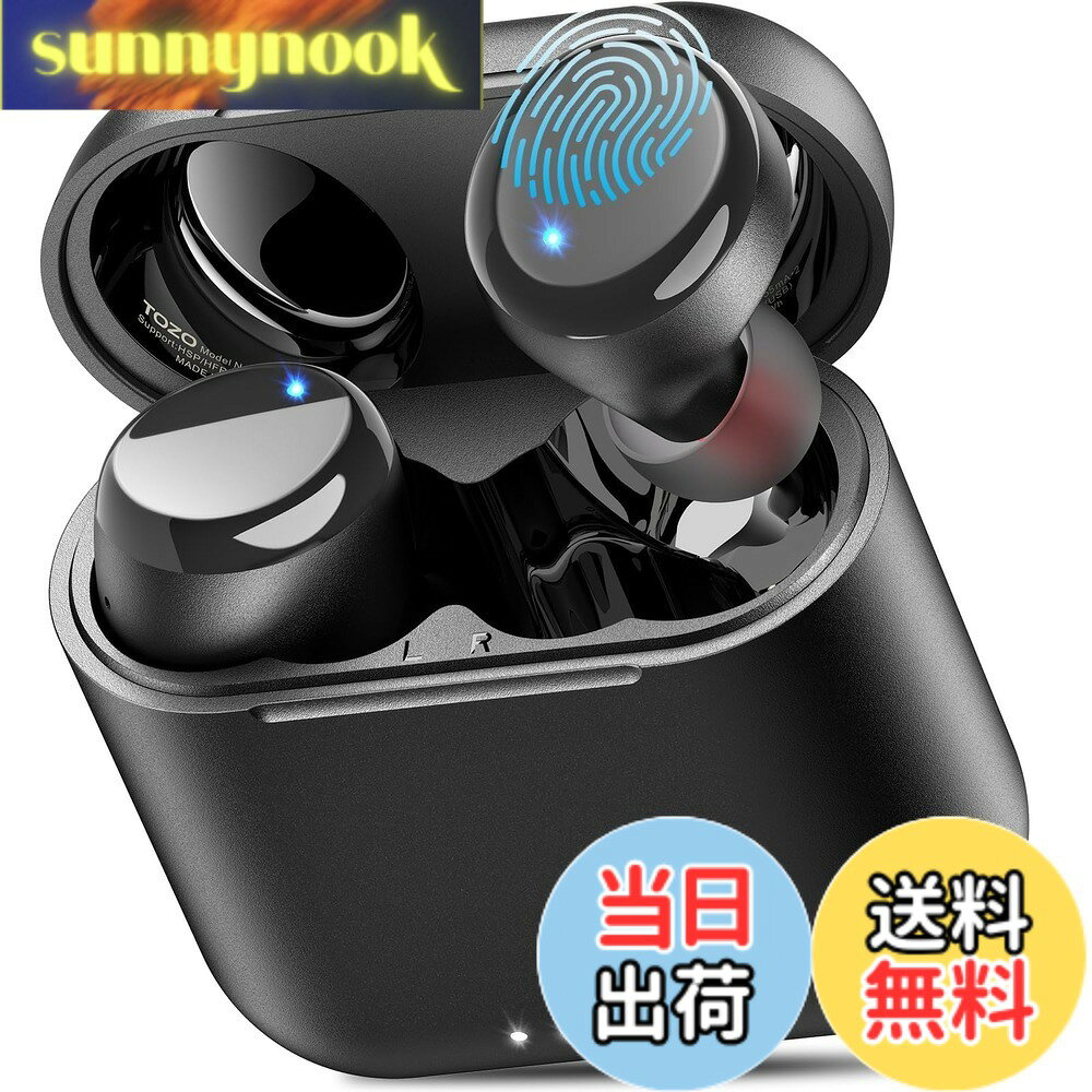 商品情報商品の説明主な仕様 【 パッケージ内容】イヤホン本体、ワイヤレス充電ケース、イヤーチップ（ 5 サイズ ）、USB-C 充電ケーブル、クイックスタートガイド 。 ※ 商品のご購入から1年間のが付いております。製品に関してお困りの点や...