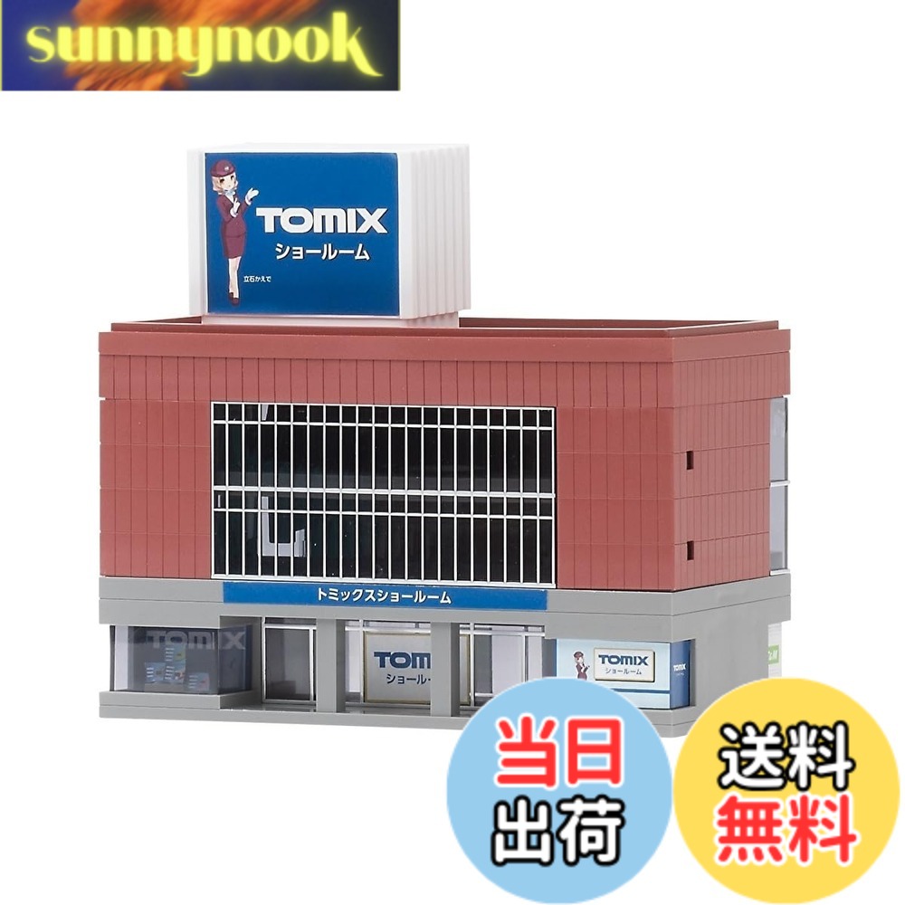 商品情報商品の説明商品紹介 3階建てのビルで1階部と2-3階部、屋根部の3パーツの組立構造。 付属のシールでトミックスショールームにすることが可能。 屋根に設置可能な大型の広告塔が付属。 別売の［4216］［4217］などのビル製品と組合せ...