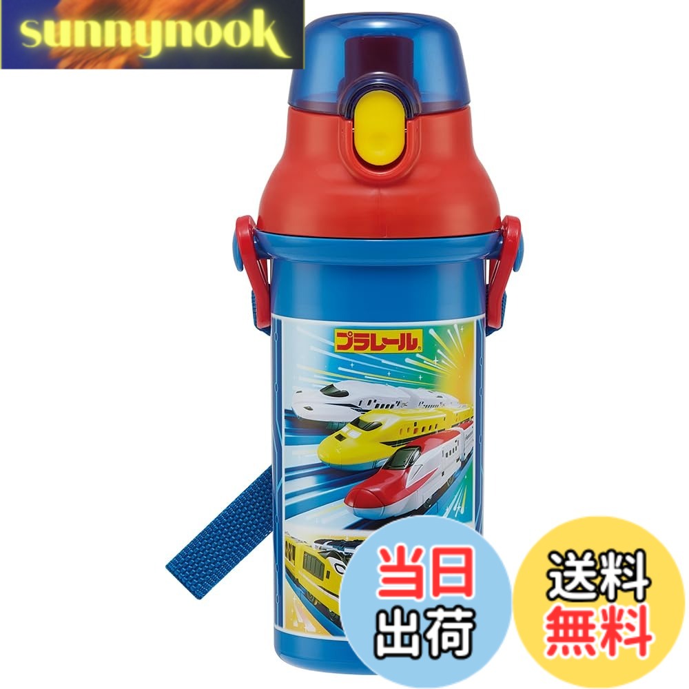 商品情報 商品の説明 銀イオンAG+抗菌プラスチック水筒 使用抗菌剤の種類/無機抗菌剤 加工方法/練込 加工部位/全体(金属や布部分は除く) 軽量 プラスチック製 ワンタッチ式開閉フタで簡単に開けれる 水筒 こども 用 重量があって硬いステ...