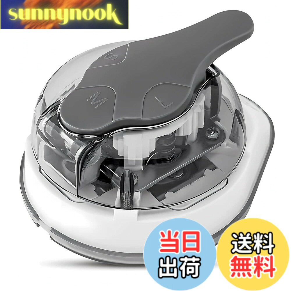 商品情報商品の説明サンスター文具のかどまるPROは、ラミネートや名刺の角をキレイに丸くカットする従来の製品にさらなる機能を搭載したプロ仕様 用途に合わせて3mm、5mm、8mmの丸角カットから選択することが可能。 お手軽なお値段で、100ミ...