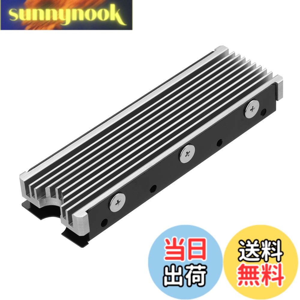 商品情報 商品の説明 ★機能： M.2 2280mm SSDアルミニウム製ヒートシンク 主材料：アルミニウム合金、銀メッキ、陽極酸化表面処理。 100％アルミニウム合金、真に効果的な高性能冷却。 SSDを損傷することなく簡単にインストールで...