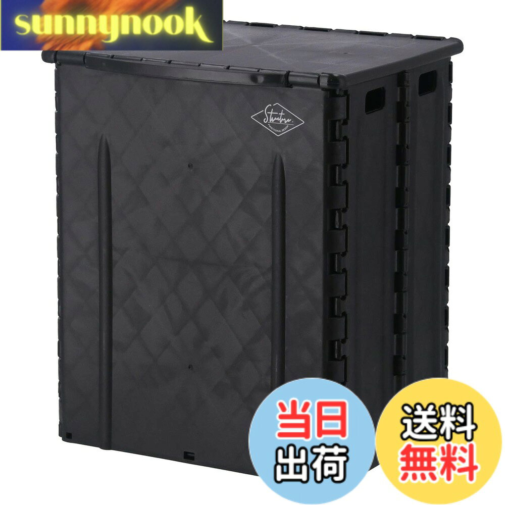 商品情報 商品の説明 収納できる便利な折りたたみスツールです。 使わないときは厚さ6cmに折りたたむことができるので、収納場所にも困りません。 簡単に持ち運べるのでアウトドアでも活躍します。 側面には持ち手の穴が空いているので、持ち運び用の...