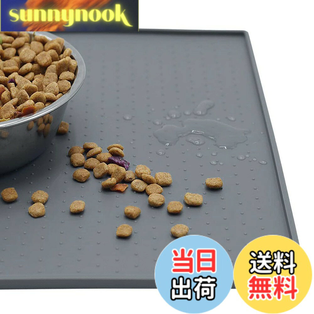 商品情報 商品の説明 主な仕様 【安全・無毒】：このお食事マットは、食品グレードのシリコンの素材で、FDA基準を満たし、愛猫や愛犬の健康に役立てる食事環境を作ります。全てのペットに無毒無害で、アレルギーを起こすことは無く、BPAまたは他のラ...