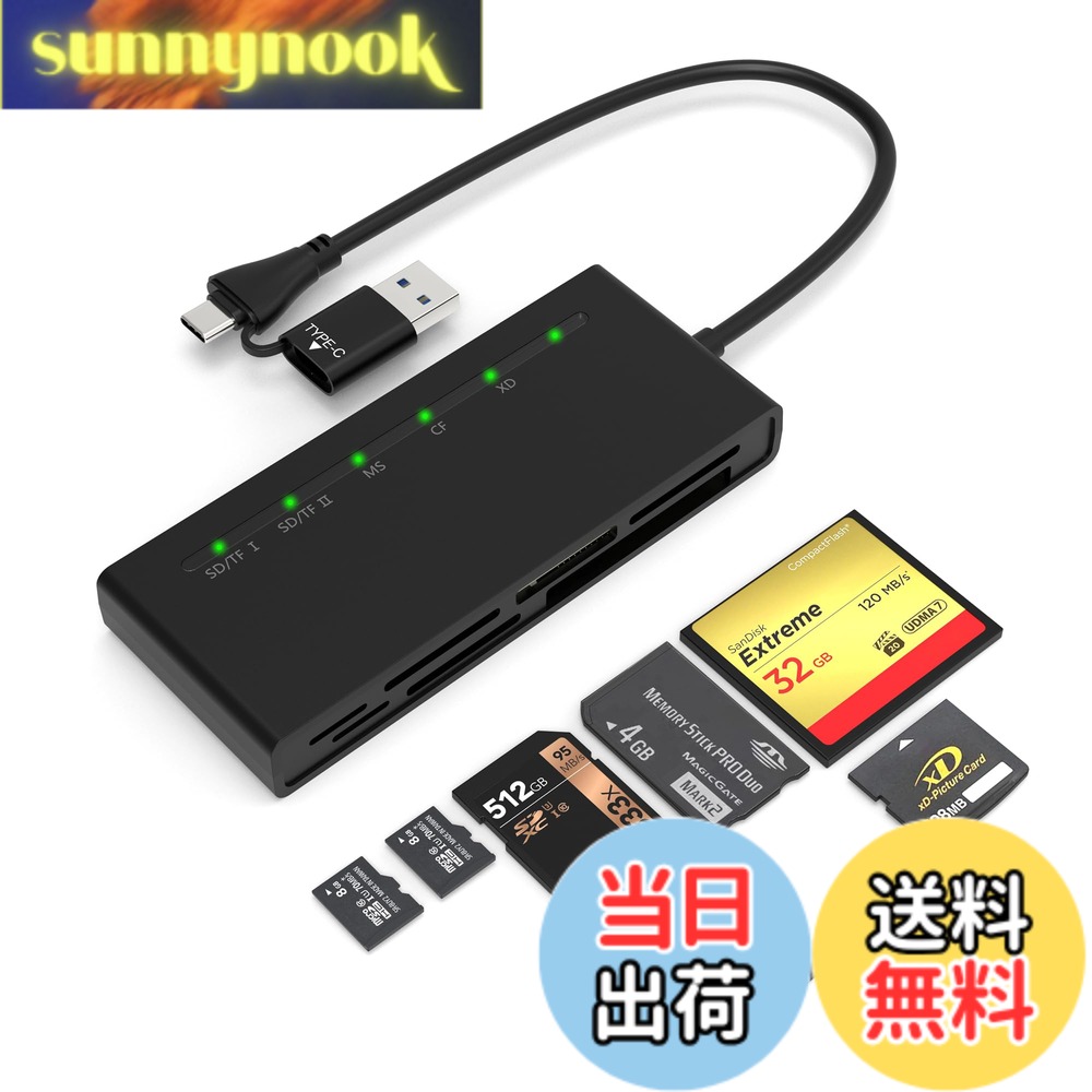 商品情報商品の説明主な仕様 7-IN-1 USB A USB Cカードリーダー：この多機能カードリーダーには7つのカードスロット（1*CF、2*SD、2*TF、1*XD、1*MS）が装備されています。SDXC、SDHC、SD、XD、CF、M...