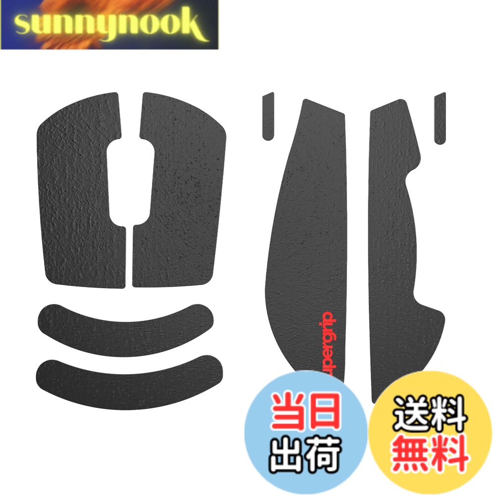商品情報 商品の説明 日本で開発されたこの革命的な素材は、要求の厳しいプロアスリートのために設計されています。 グリップテープはコントロール性に優れるだけでなく、手汗を吸収してグリップ力を高める効果もあります。 主な仕様 プロアスリートも使...