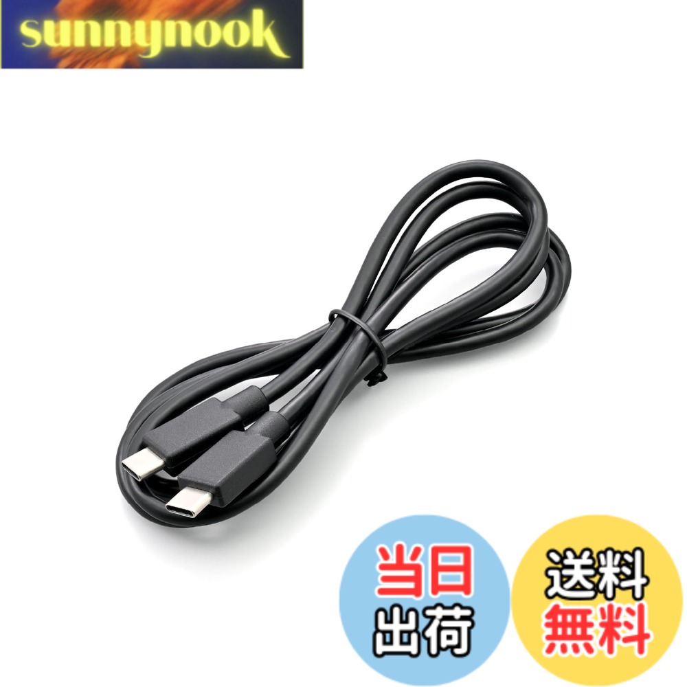 商品情報商品の説明MiVue MP20(品番:63336)、MiVue MP30GPS(品番:49341)用の補修品。 ドライブレコーダー本体を充電するためのケーブル。主な仕様 MiVue MP20/MP30GPS用の補修品充電ケーブル