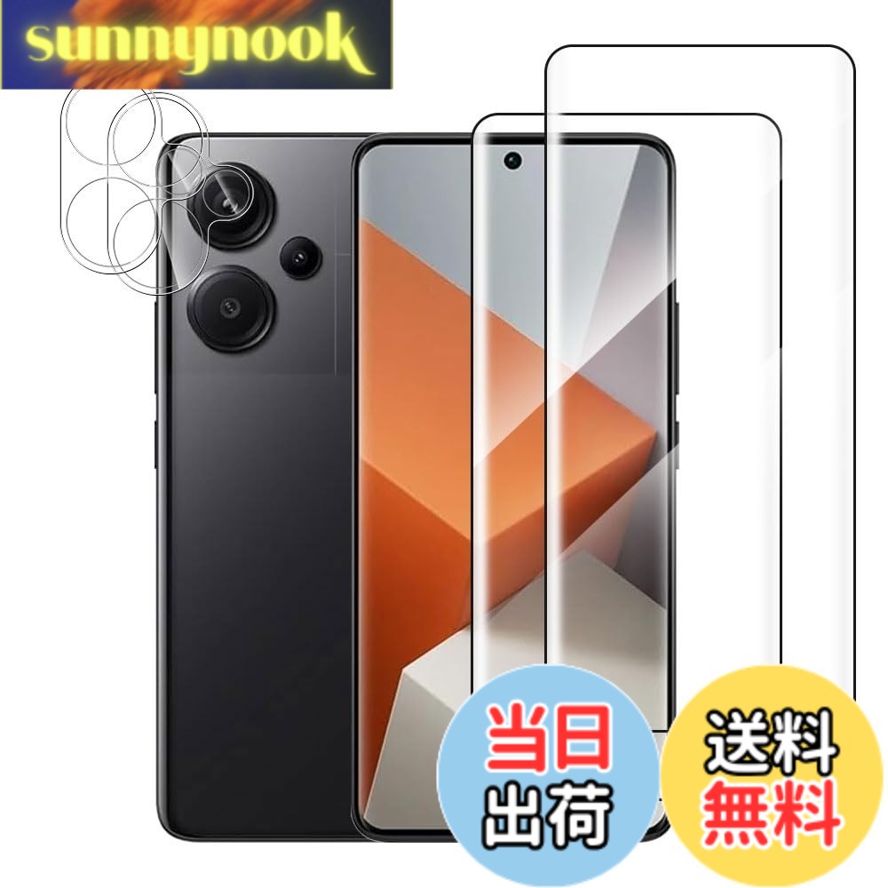 商品情報 商品の説明 対応機種： Xiaomi Redmi Note 13 Pro + 5G フィルム 3Dカーブ液晶画面フィルム (2枚) + レンズ保護フィルム (2枚) 製品パッケージ： 画面保護フィルムx2 レンズ保護フィルムx2 ...
