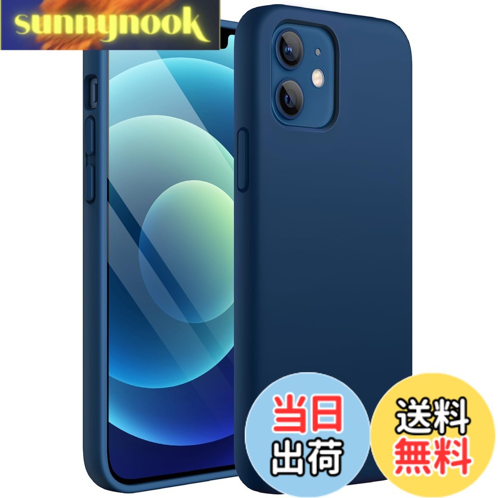 商品情報商品の説明JETech iPhone12 mini シリコンケース (5.4インチ専用) シルキーソフトタッチ全面保護ケース マイクロファイバーライニング付き耐衝撃カバー (コバルトブルー)主な仕様 [互換性] iPhone12 m...