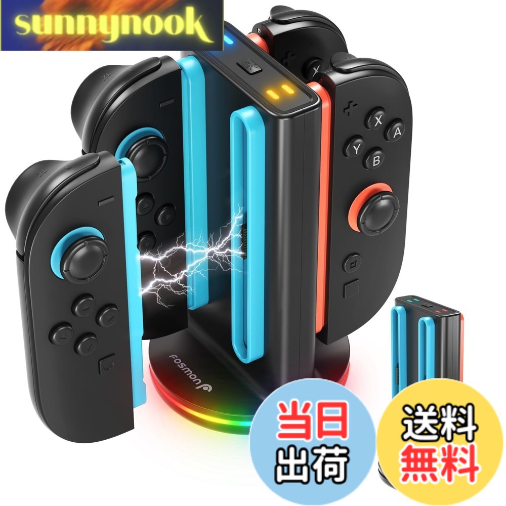 商品情報 商品の説明 主な仕様 [4 つの充電スロット] 最大 4 つのコントローラーを常に完全に充電し、すぐに使える状態に保ちます。[充電ステータスLEDインジケーター] 各充電スロットには独立したLEDインジケーターが付いており、充電の...