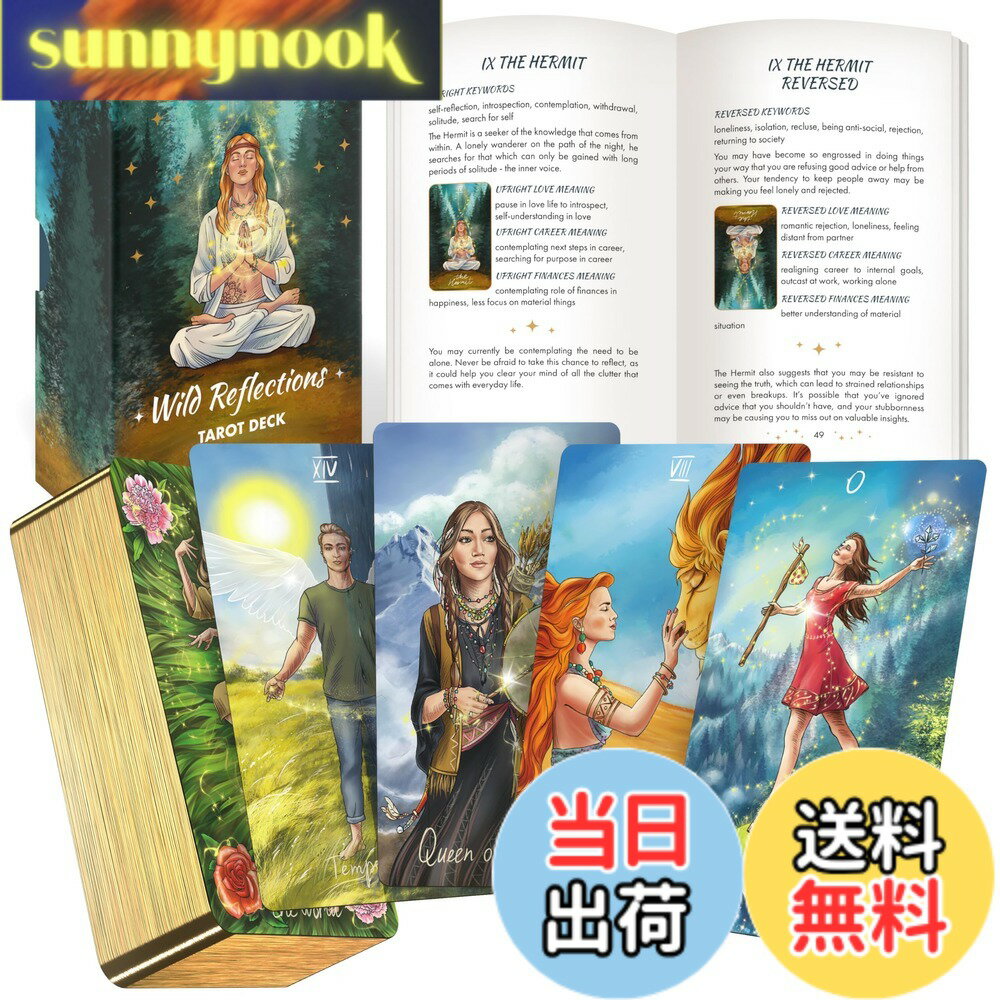 商品情報商品の説明商品紹介 Wild Reflections Tarotは、人類と自然界の深いつながりを探求する素晴らしいデッキです。 ユニークなアートワーク、ゴールドのエッジ、厚みのある400gsmのカードストックを備えたこのタロットデッ...