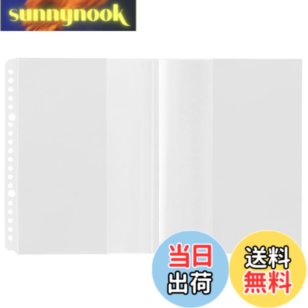 商品情報 商品の説明 折りたためるので見開きでA4やA5の書類を収容・閲覧できます。 とじ穴部は補強シール加工が施されています。 見開きでA4の書類を閲覧できます。 また、落ちにくいサイドインタイプで、開口部が広く入れやすくなっています。 ...