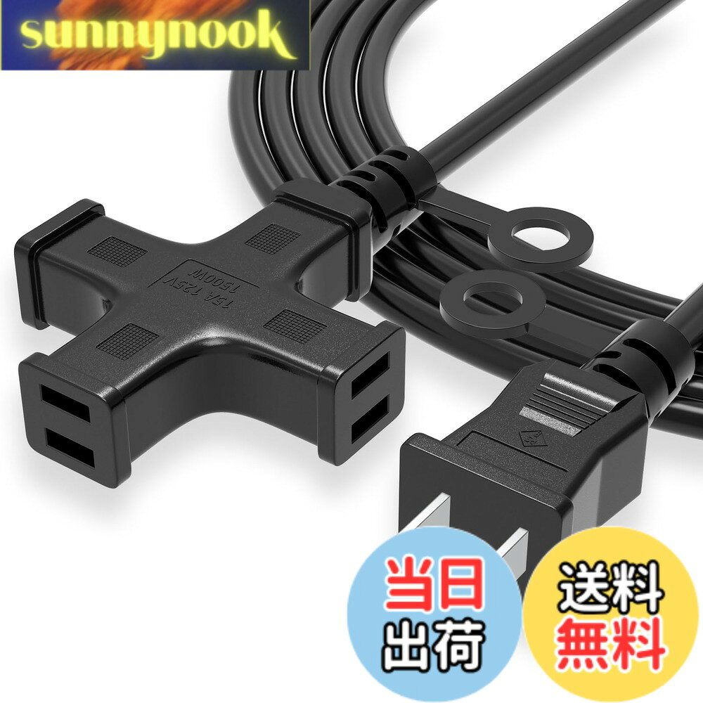 商品情報商品の説明主な仕様 【15A・10m・3口屋外型】VCT 2芯x1.25sq、ブラック。耐寒性に優れた柔らかい電線使用。防水防塵防雨機能で悪環境や雨天キャンプにも対応。※防雨仕様（完全防水ではない）。【汎用性高い3口延長コード】家庭...