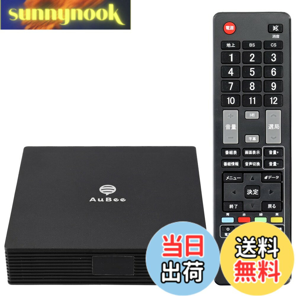 商品情報商品の説明主な仕様 ◆手のひらサイズ【約10x10x2.3センチ】超小型の地デジ・BS/CSテレビチューナー 録画機能搭載 取扱説明書　　◆ご利用にはHDMI入力端子を持ったフルHD(1080P)対応のディスプレイが必要です。108...