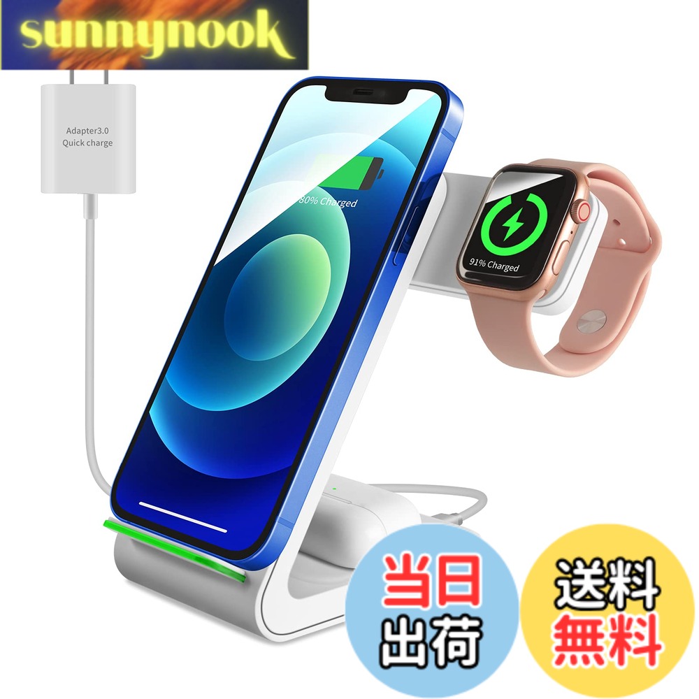 商品情報商品の説明主な仕様 【3in1ワイヤレス充電器&優れた整理性】WINGO TIMESのこの充電器でcellphone、Apple Watch、AirPods を高速か3つ同時に充電できます。Watchがずれないように、磁気吸引機能は...