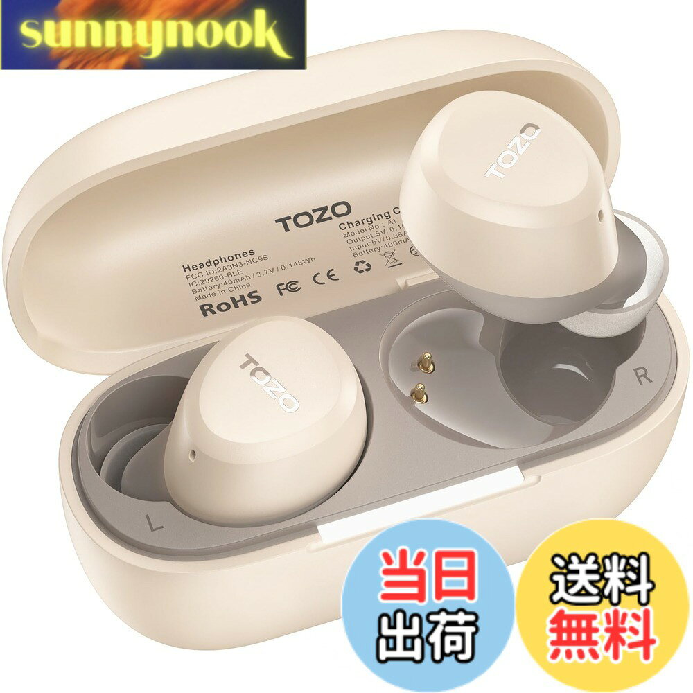 商品情報商品の説明主な仕様 【 パッケージ内容 】イヤホン本体、充電ケース、イヤーチップ3種類、USB Type-C 充電ケーブル、クイックスタートガイド 。 ※ 商品のご購入から1年間のが付いております。製品に関してお困りの点や不具合がご...