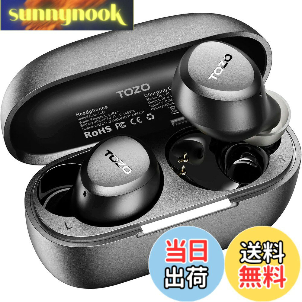 商品情報商品の説明主な仕様 【 パッケージ内容 】イヤホン本体、充電ケース、イヤーチップ3種類、USB Type-C 充電ケーブル、クイックスタートガイド 。 ※ 商品のご購入から1年間のが付いております。製品に関してお困りの点や不具合がご...