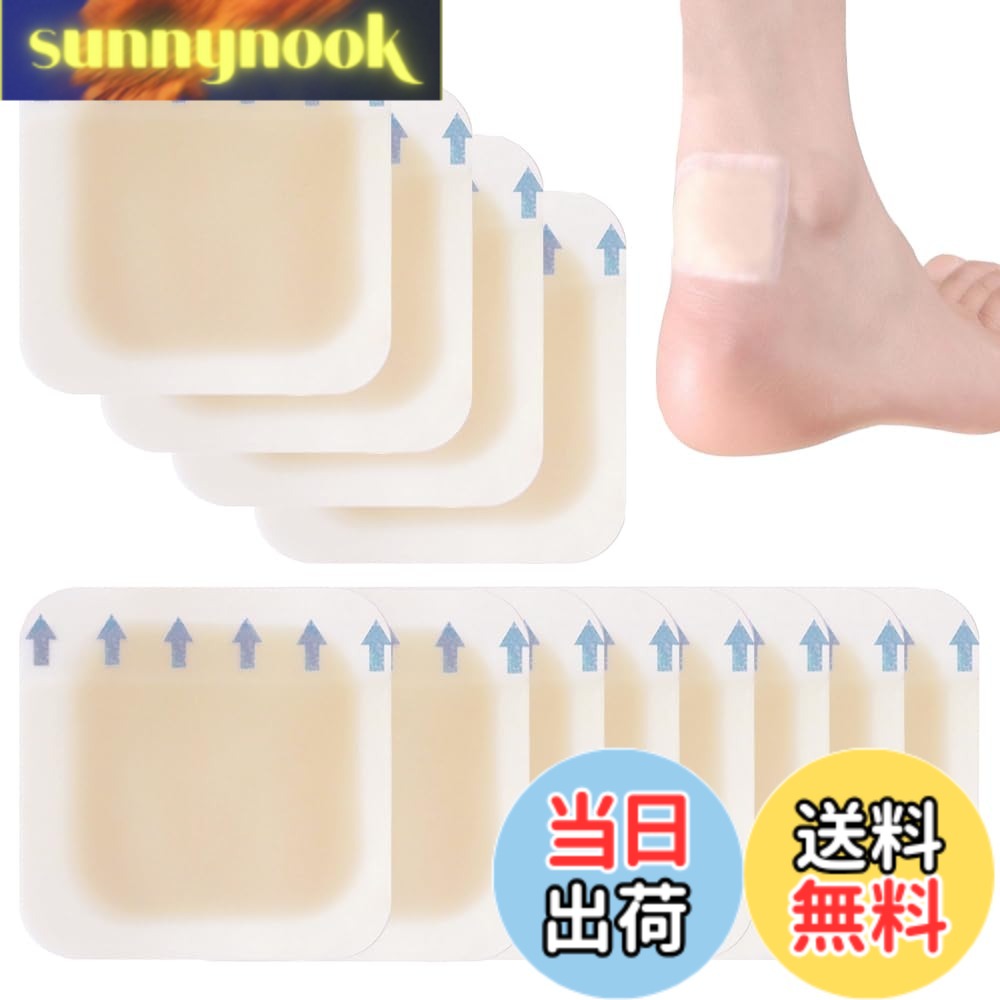 商品情報商品の説明商品の説明 1 使用上の注意 靴ずれ防止 使用方法 1. 清潔な状態に保ち、必要に応じてカットしてください。 2. 靴の中に挿入し、かかとや足裏に合わせて位置を調整してください。 3. 長時間の使用には定期的に交換してくだ...